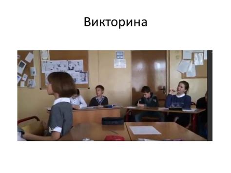 Рабочая Программа По Литературе 8 Класс Коровина.Rar - directionaustralian