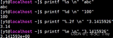 linux命令 printf and 格式化输出信息 linux printf csdn博客