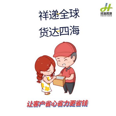 如何寄茶叶到美国？ 知乎