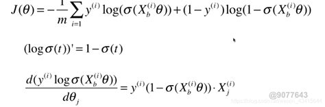 机器学习（课堂笔记）day08：逻辑回归 Logistic Regression逻辑回归的预测值 Csdn博客