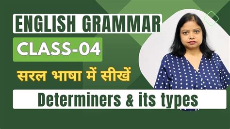 Grammar 04 Determiners Demonstratives Possessives Quantifiers Numbers Distributives
