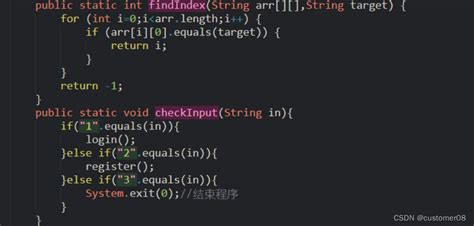 在 Java 中，什么时候用重载，什么时候用重写？重载什么情况下用到 Csdn博客