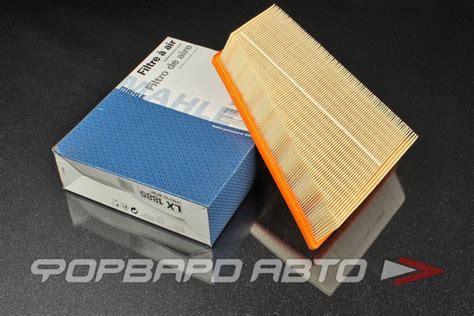 Фильтр воздушный MAHLE LX 1885 MAHLE Германия - купить по выгодным ...