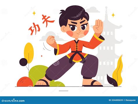Chinese Translation Kung Fu With People Demonstrating Chinese Martial