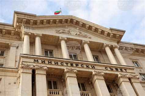 Служебният кабинет предостави временно на Историческия музей в Гоце Делчев имот за консервация