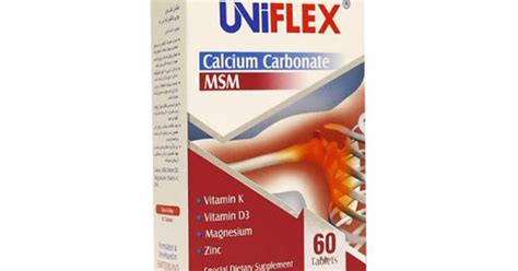 قیمت و خرید قرص یونی فلکس Msm لیبرتی 60 عددی