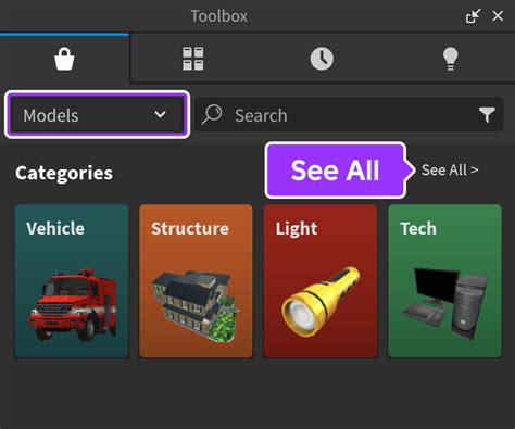 Locate And Click The Packages Tile