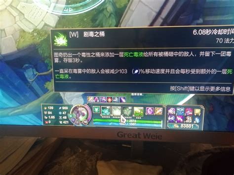 游戏本体 新版本老鼠娱乐性很强啊 Nga玩家社区