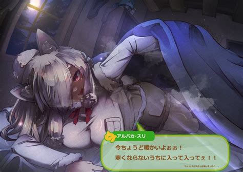 Udontamago01 Alpaca Suri Kemono Friends Kemono Friends Absurdres Udontamago01 Alpaca Suri Kemono Friends Kemono Friends Absurdres