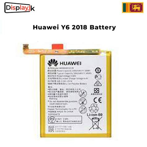 Huawei Y Battery Display Lk