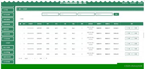 python django毕业设计基于的某高校校园帮（跑腿）系统（程序 lw 用python实现校园跑腿系统 csdn博客