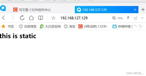 Nginx Tomcat 搭建负载均衡、动态分离nginx Tomcat 动态资源 Csdn博客
