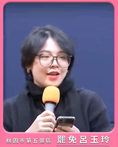 🇹🇼邁向成功的終局之戰💪 我們第五選區的領銜人 Dora（社恐 I 人）原本只想過平靜生活，卻因為對台灣的深愛，冒著被查水表的風險，毅然決然站出來！她知道，這場罷免不只是對不適任立委的警醒，更
