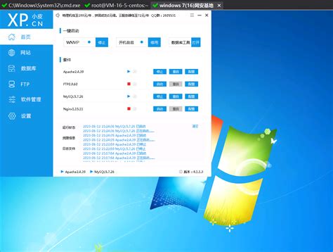 Xray 安装与使用心得 CSDN博客