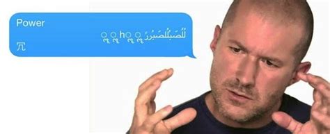 Apple Posts Official Workaround For Unicode Message Bug Until Update Rolls Out