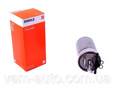 Фильтр топливный (с клапаном) Volkswagen LT 2.5 TDI, 2.8 TDI (96kw ...