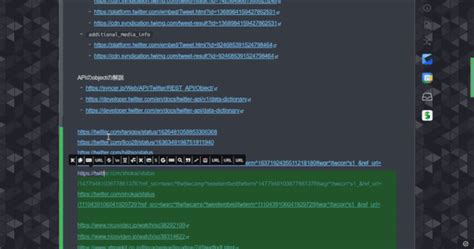 Takker99scrapbox Url Customizer くたくたじゅうよん