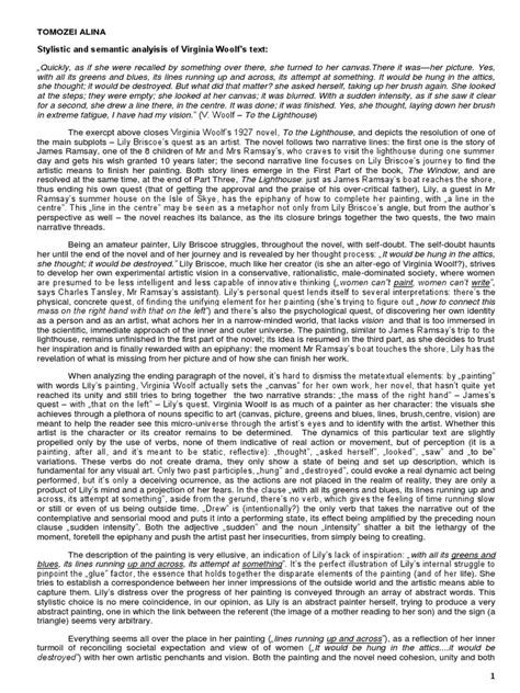 The Lighthouse Stylistic Analysis Pdf To The Lighthouse Cognitive Science