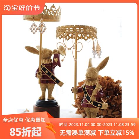 项链展示架饰品耳环架子收纳女家用立式兔子礼物梳妆台首饰展示架 虎窝淘
