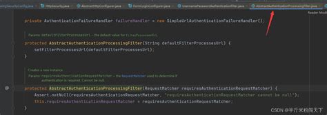 Springsecurity自定义多provider时提示no Authenticationprovider Found For问题的解决方案
