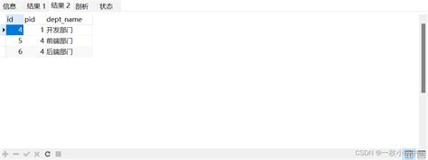Mysql8 使用with Recursive递归查询mysql80的递归查询怎么用 Csdn博客