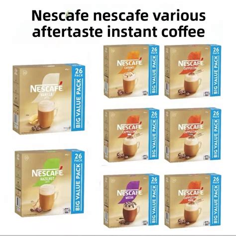 Nescafe Nestle Various Flavors Instant Coffee Latte Caramel Vanilla