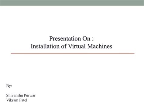 virtual machine ppt
