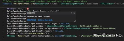 虚幻引擎 编辑器点选物体方案 知乎