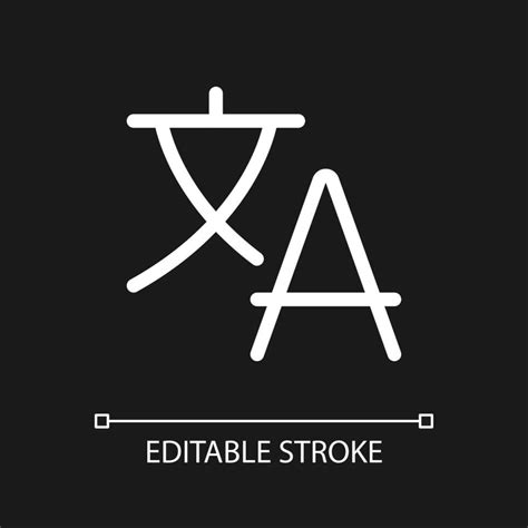 Translate Text Pixel Perfect White Linear Ui Icon For Dark Theme Translate Text Pixel Perfect White Linear Ui Icon For Dark Theme