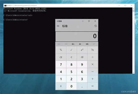 Badusb制作及使用（渗透windows） Csdn博客
