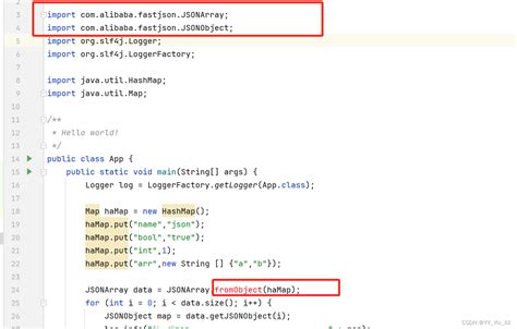 jsonobject fromobject爆红问题解决 jsonobject parseobject报红 csdn博客