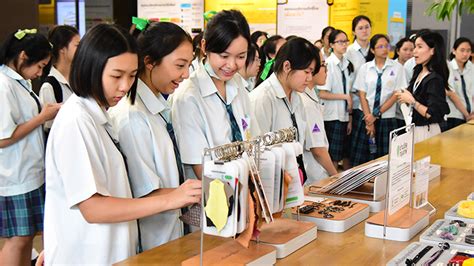 Sarasas Ektra School โรงเรียนสารสาสน์เอกตรา