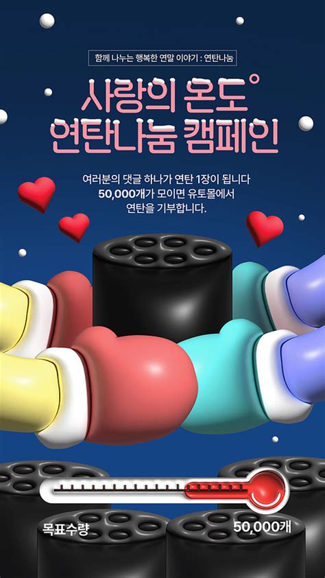 Bat185 유토이미지 검색 결과