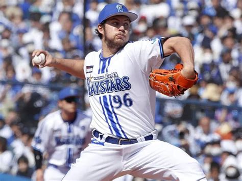 Former LA Dodgers Pitcher Trevor Bauer Firmly DENIES Allegations Of Sexual Assault By Fourth Woman