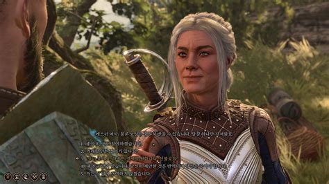 발더스 게이트 3 기스양키 알 훔치기 Flat Sun