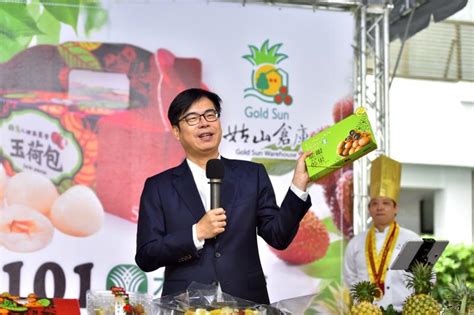 巷仔內／韓國瑜不提訴訟 陳其邁毫無懸念拚補選 政治快訊 要聞 Nownews今日新聞