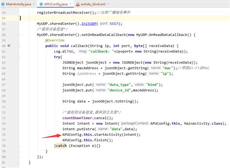 0 Ch32v307esp8266基本控制篇自建物联网平台 整体运行测试 Android使用apuconfig配网绑定esp8266并