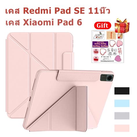 For Redmi Pad Se Xiaomi Pad Magnetic Case Auto Wake Up Sleep