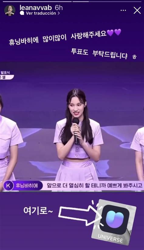 We Know About These Kais Vlives But Isnt A Woman With More Than 400k