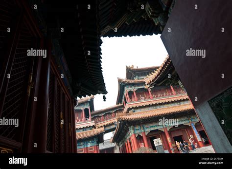 Wanfuge Hall In Yonghe Temple Also Known As Yonghe Lamasery Or Simply Lama Temple In Beijing
