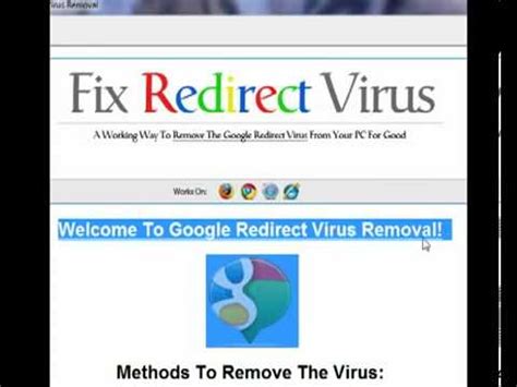 Sneak Preview Inside Google Redirect Virus Removal Tool YouTube
