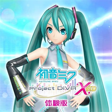 Hatsune Miku: Project DIVA X PS4 demo now available in Japan - Gematsu
