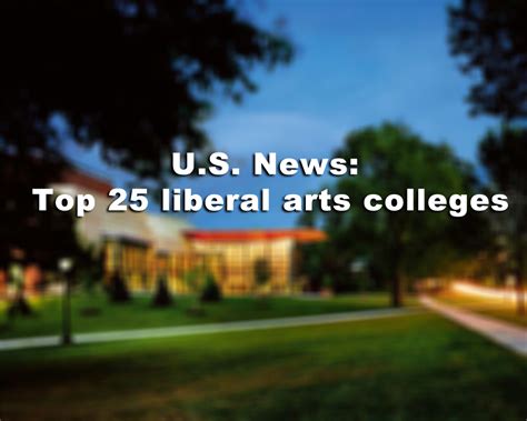 Us News Top 25 Liberal Arts Colleges