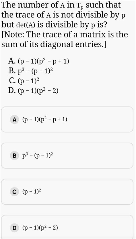 Help Needed In Math Pyq Rjeeneetards