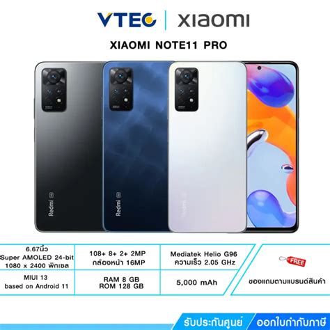 Xiaomi Redmi Note Pro G Lazada Co Th