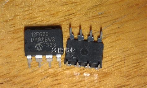 5 Pcs Pic12f629 Ip Dip 8 12f629 Ip Microcontrollers Ebay