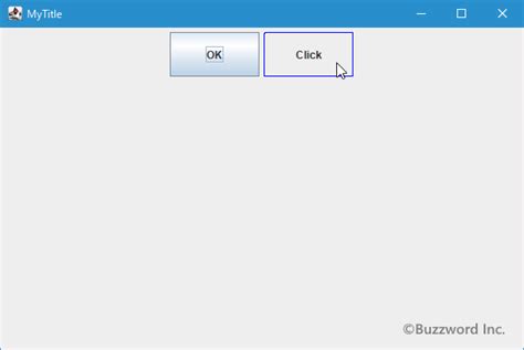 Java Swing ボタンをプログラムからクリックする