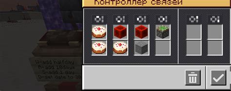 Digitalized Clock CreateMod