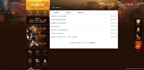 渗透测试系列之iis解析漏洞getshell内网渗透怎么利用robotstxt文件进行getshell Csdn博客