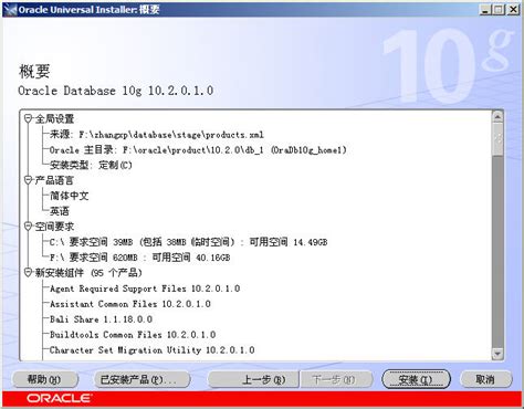 Supermap Iobjects Java 2025 知识库